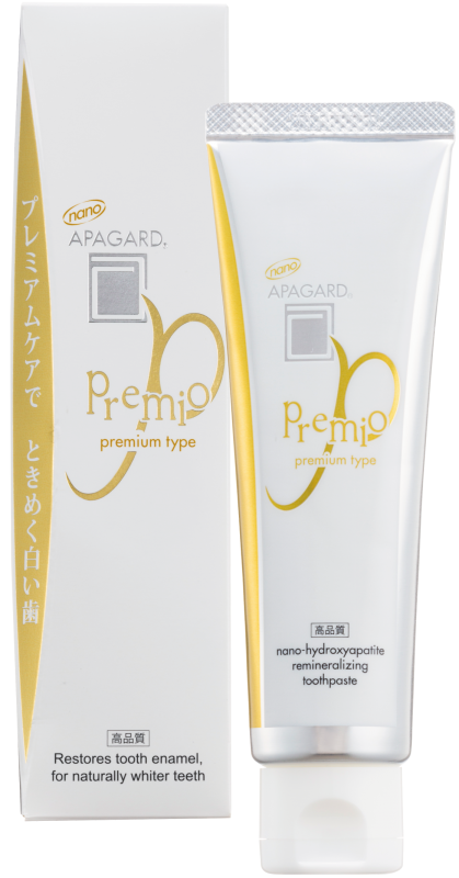 APAGARD® Premio