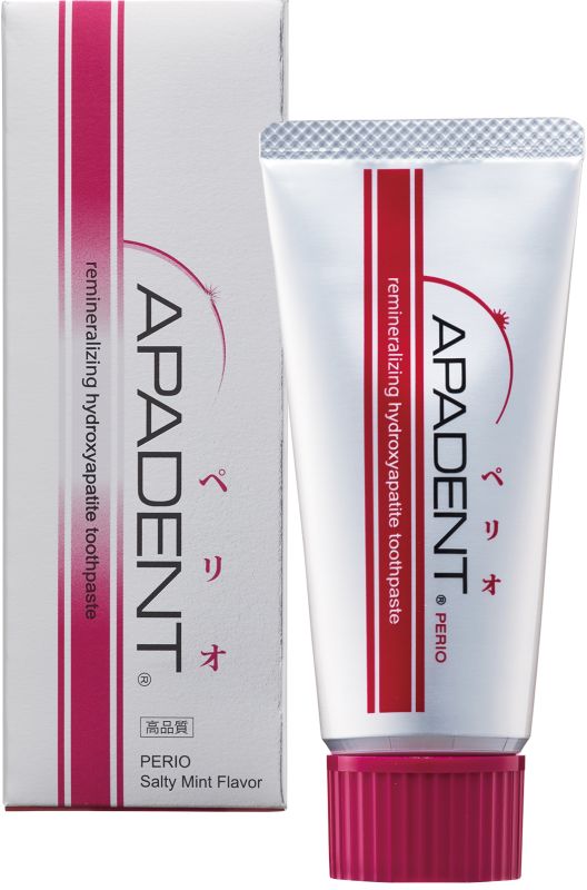APAGARD® PREMIO